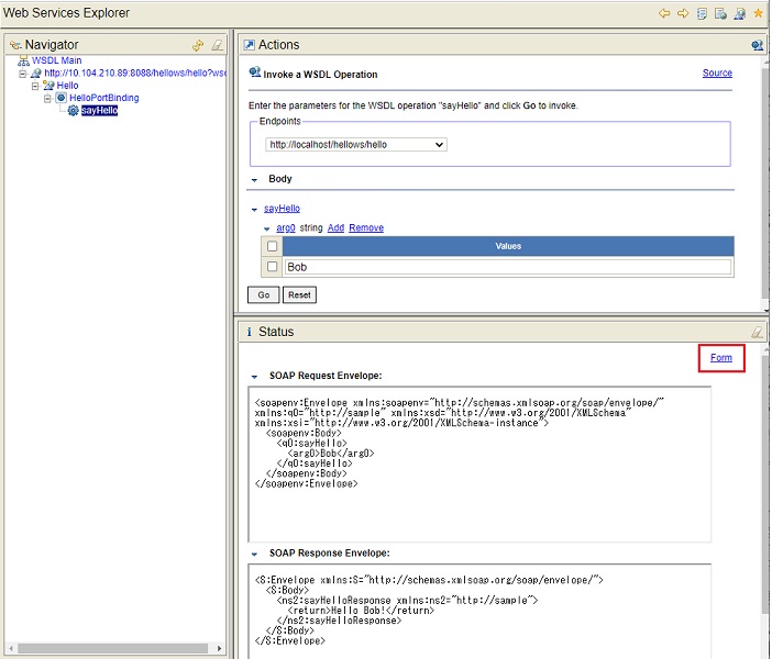 アプリケーション開発ガイド（Java EE）: WebOTX Developer Manual | NEC