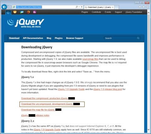 アプリケーションの開発: WebOTX Developer Manual | NEC