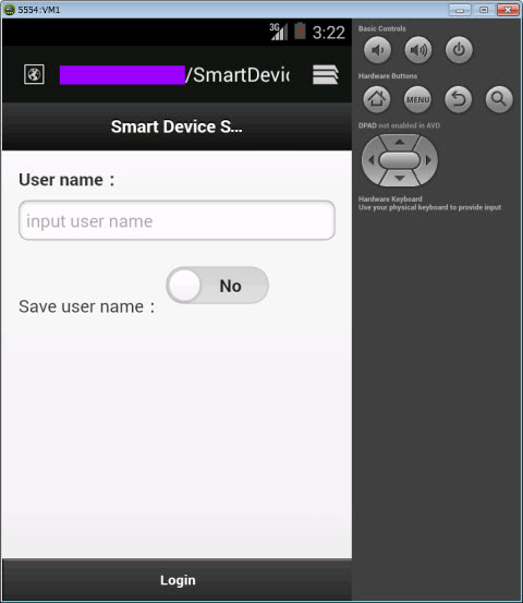 アプリケーションの開発: WebOTX Developer Manual | NEC