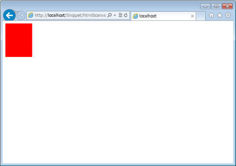アプリケーションの開発: WebOTX Developer Manual | NEC